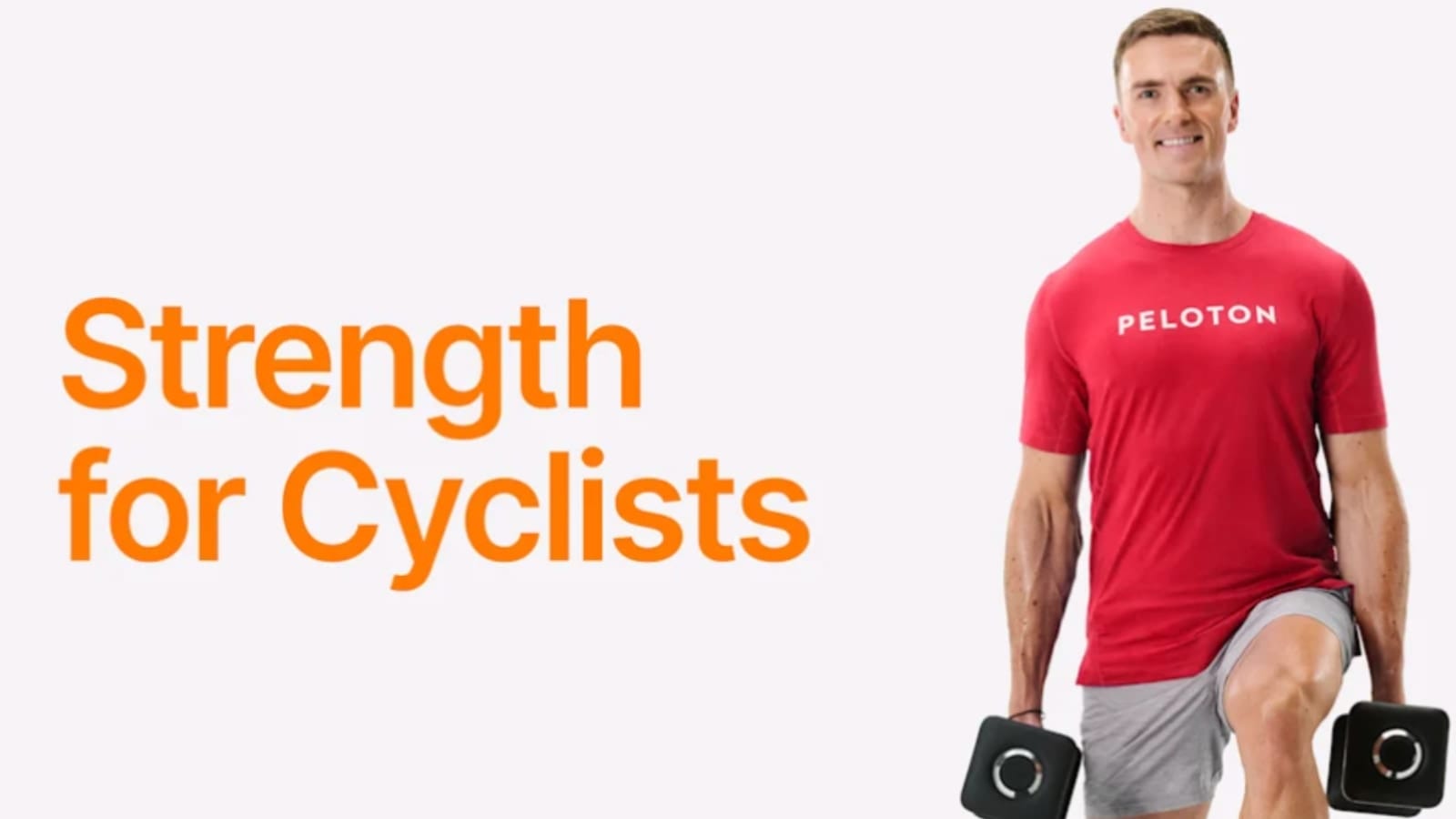 Peloton's "Strength for Cyclists" with Ben Alldis Program (in English ...